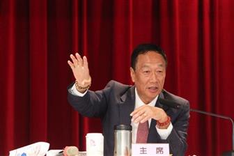 Guo looking to stay on Foxconn board despite Taiwan presidential bid