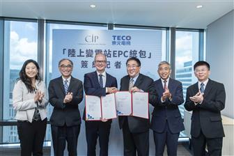 Teco signs with CIP for power transformer EPC project