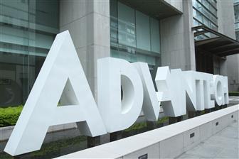 Advantech unveils new 5-year development plans to spur growth