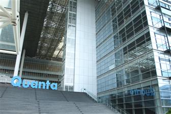 Quanta mulling setting up new factory site in Thailand