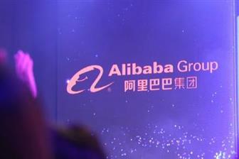 Alibaba sees sharp growth in 2Q19