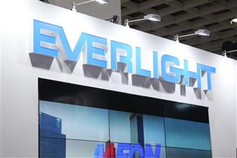 Everlight reportedly working with Hella to develop matrix LED ...
