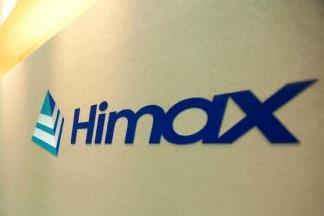 Himax 3D sensing solution adopted for factory automation