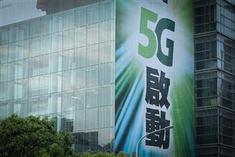 MediaTek 5G SoC on track; Qualcomm faces 7nm EUV yield issues at Samsung, sources say