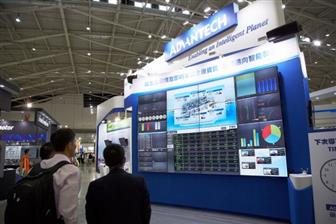 Advantech to cooperate with Internet Initiative Japan to market WISE ...