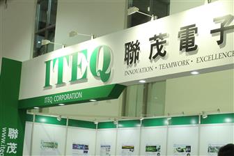 Iteq to expand presence in high-frequency CCL segment