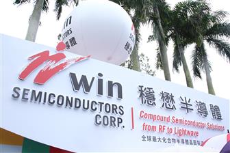 Win Semi August revenues hit record for 2nd straight month