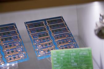 Compeq reports strong sales for August