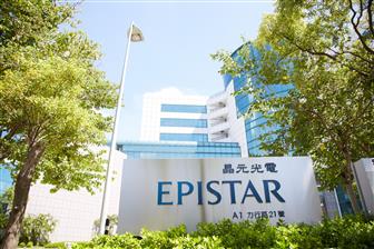 Epistar expects to reach 30% in market share for smartphone LED ...