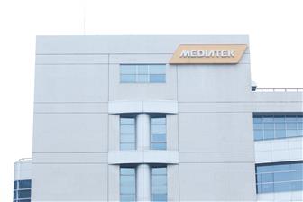 MediaTek to open new building for 5G R&D