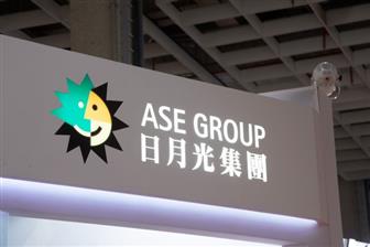 ASE building lights-out fabs to enhance high-end packaging