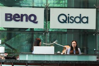 Qisda 3Q19 revenues hit records