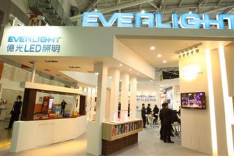 Everlight lands LED orders for automotive 3D taillights