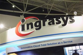 Foxconn affiliate Ingrasys to expand server capacity in Taiwan