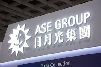 ASE teaming up with Ansys to advance IC packaging development