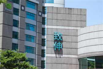 Primax October revenues hit record