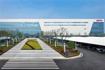 Chinese DRAM maker CXMT ramping 19nm process output