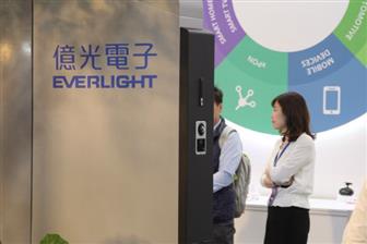 Everlight to expand mini LED capacity