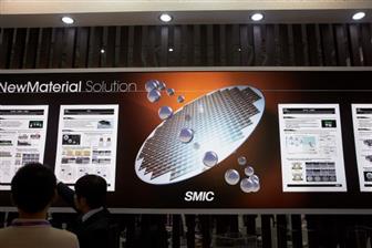 SMIC to move 12nm FinFET process to risk production by year-end 2019