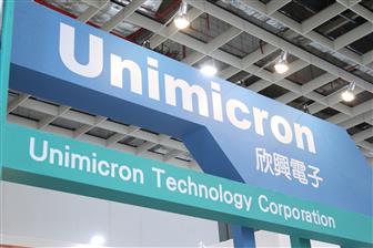 Unimicron to invest more for ABF substrate capacity expansion in China