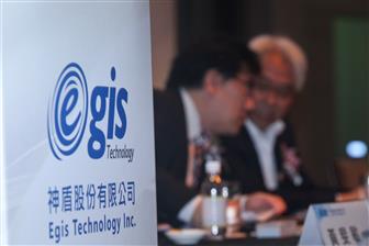 EgisTec, eMemory team up for large-area in-display fingerprint sensor