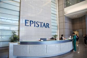 Epistar to allocate at least NT$5 billion for 2020 capex