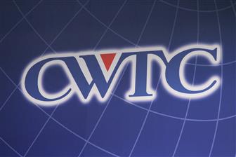CWTC to provide leadframes for EV power devices