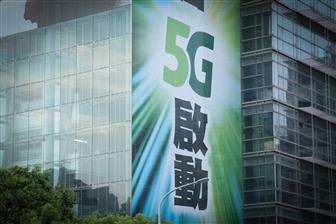 Taiwan telecoms eyeing startups