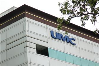 UMC announces 22nm technology readiness