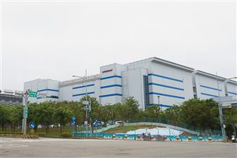 Winbond slowing down new fab construction