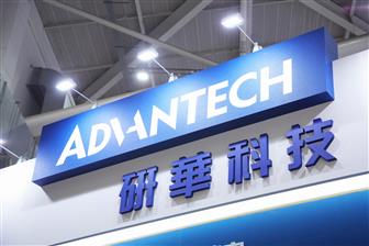 Advantech sees embedded systems as foundation of IoT platforms