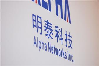 Alpha Networks to acquire 60.8% stake in Hitron
