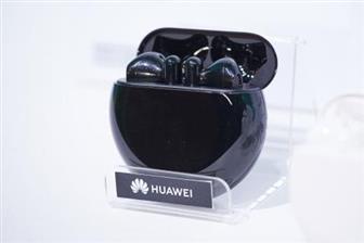 China TWS chipmaker BES Technic to launch IPO