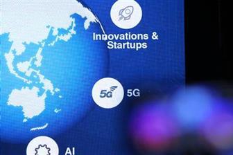 CCL makers to see sharp increases in shipments for 5G base stations in 2020