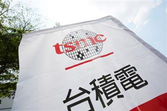 Highlights of the day: TSMC 5nm process on track