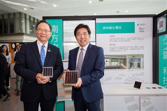 Formosa Plastics Transport to commercialize electric truck in 2023
