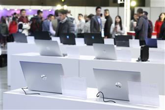 Digitimes Research worldwide notebook shipment update – January 2020