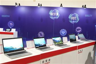 Digitimes Research worldwide notebook shipment update – February 2020