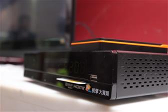 News tagged STB at DIGITIMES