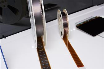 Taiwan COF packaging/testing service providers positive about 4Q21 demand