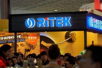 Ritek unveils antibacterial optical discs