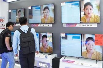 Taiwan 2Q20 TV shipments climb over 30%, says Digitimes Research