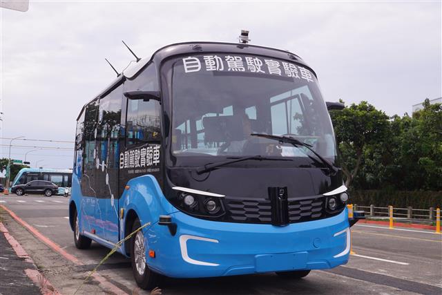 CHT, partners kick off self-driving bus services