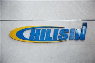 News tagged Chilisin Electronics at DIGITIMES