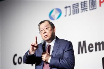 AP Memory posts record 3Q21 profit