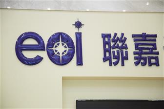 EOI sees steady sales for automotive lighting modules in May