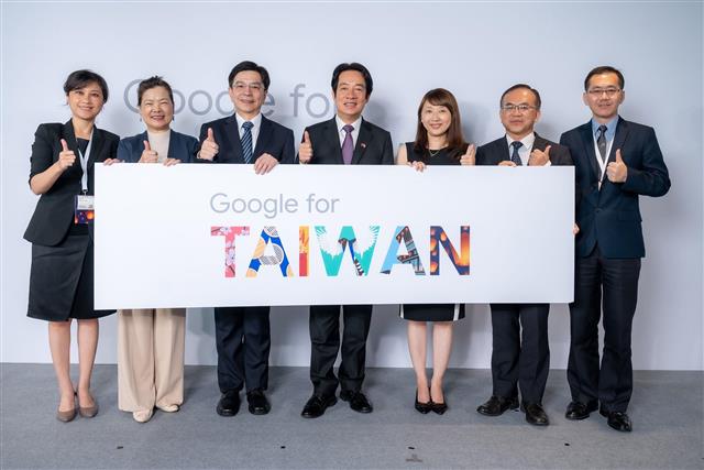 Google launches plans to help nurture IT talent in Taiwan