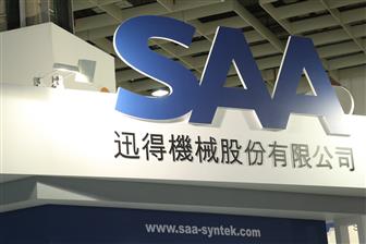 Symtek Automation Asia has orders visibility until 2H22