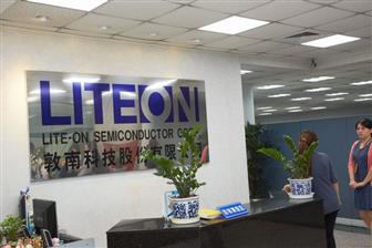 News tagged Lite-On Semiconductor at DIGITIMES
