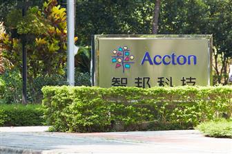 Accton to volume produce 400G switches in late 2020 at earliest